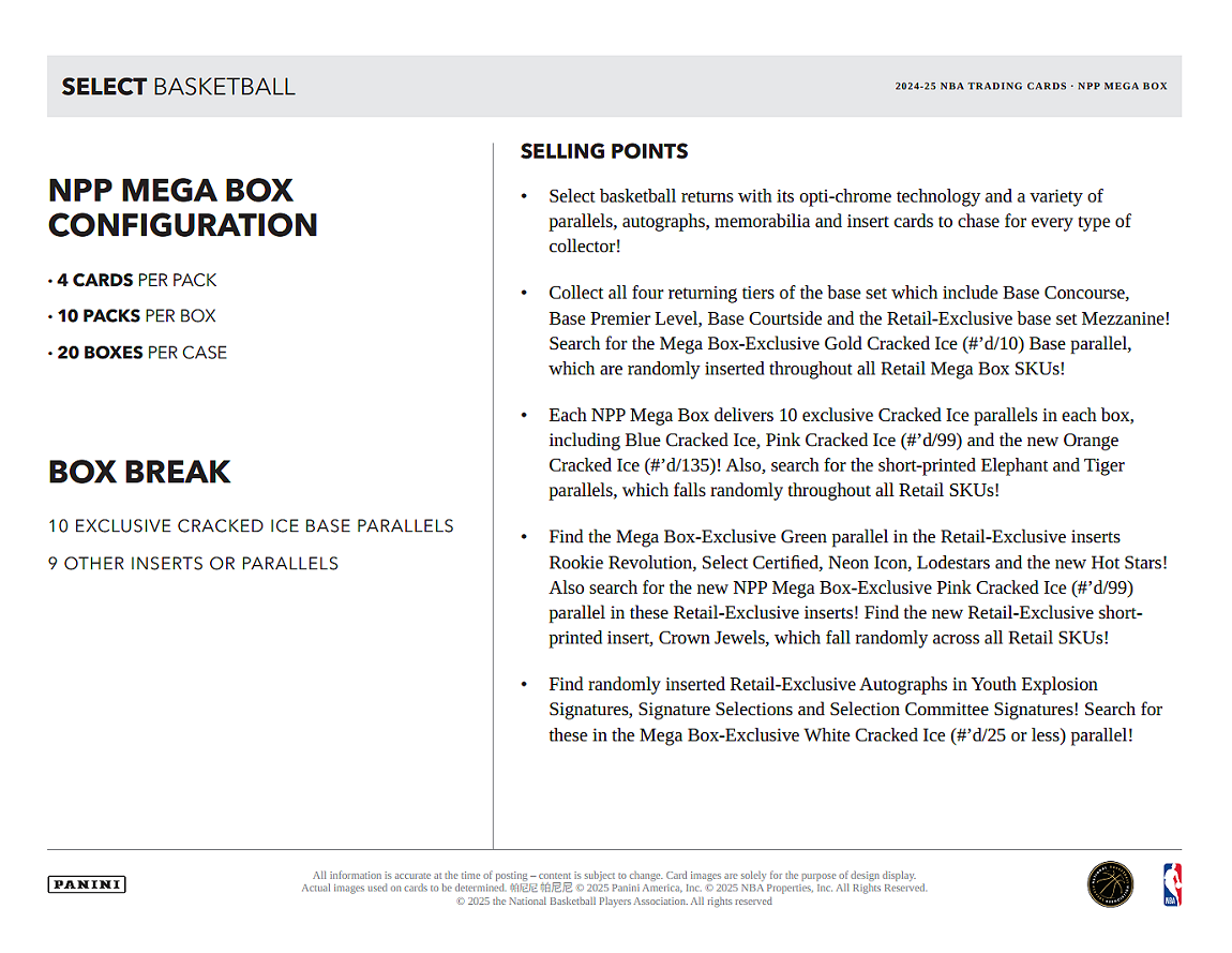 2024-25 NBA Panini Select Mega Box