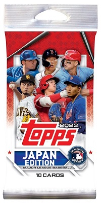 2023 TOPPS BASEBALL CARD JAPAN SPECIAL EDITION