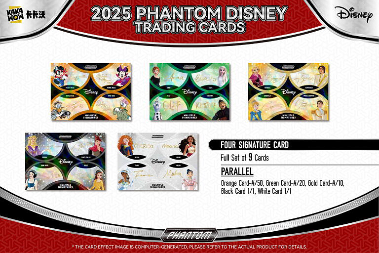 2025 Phantom Disney